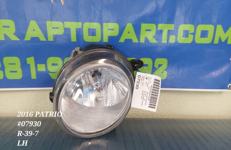 NISSAN ROGUE 2008-2013 (CVT) Transfer Case Assembly - Rapto Used Auto Parts